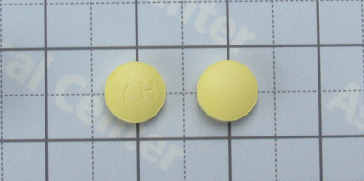 페니라민 정 [2mg] ( Peniramin tab [2mg]) | 의약품정보 | 의료정보 | 건강정보 | 서울아산병원